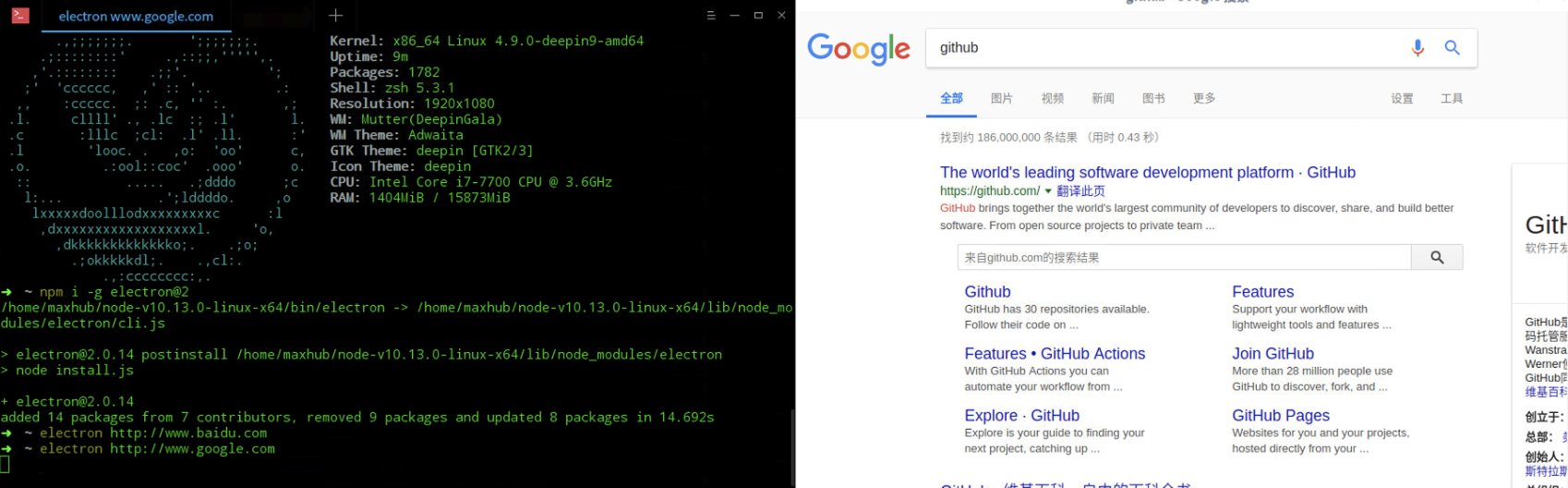 Linux v3.0.x Electron can not show anything · Issue #15806 · electron/electron · GitHub