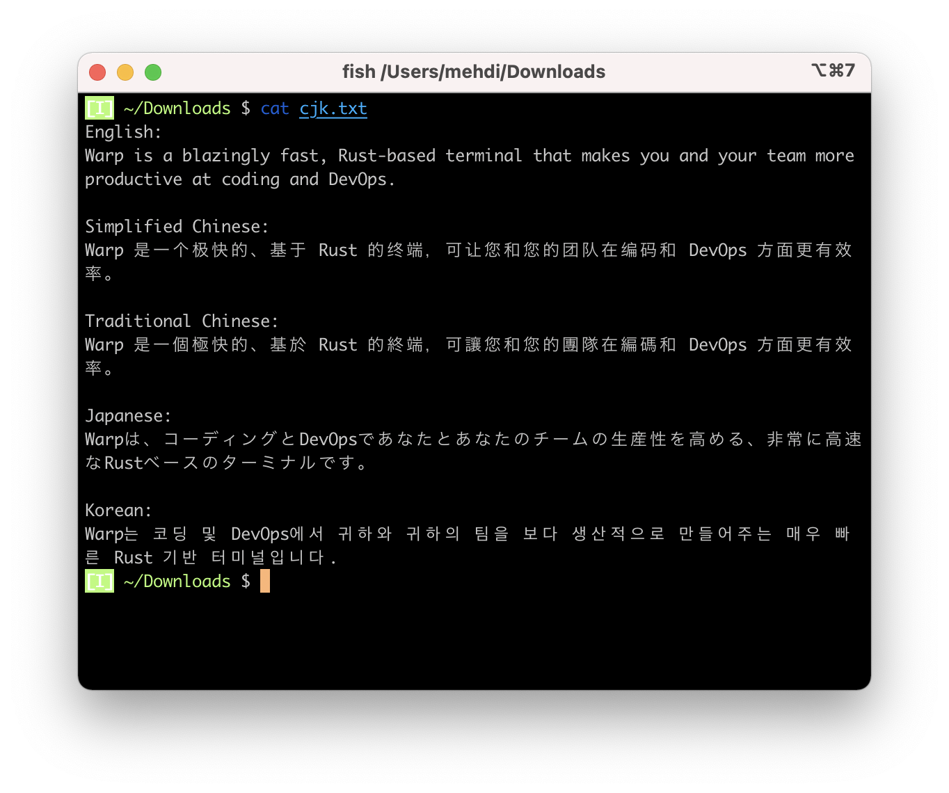 Core: Does not support CJK characters · Issue #327 · warpdotdev/Warp · GitHub