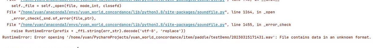 语音识别中wav格式要求有哪些？？？ · Issue #3052 · PaddlePaddle/PaddleSpeech · GitHub