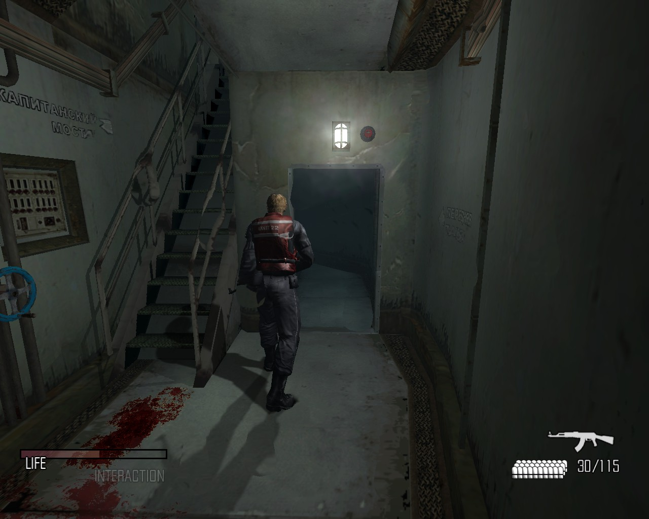 Cold Fear: Native (awkward) Widescreen support found along with ...