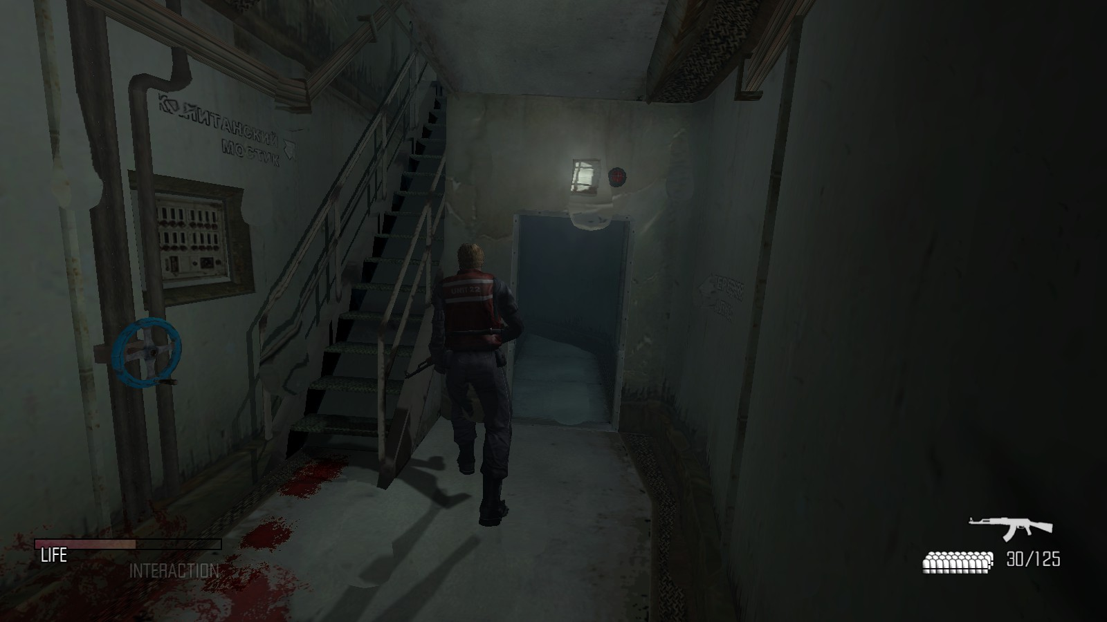 Cold Fear: Native (awkward) Widescreen support found along with ...