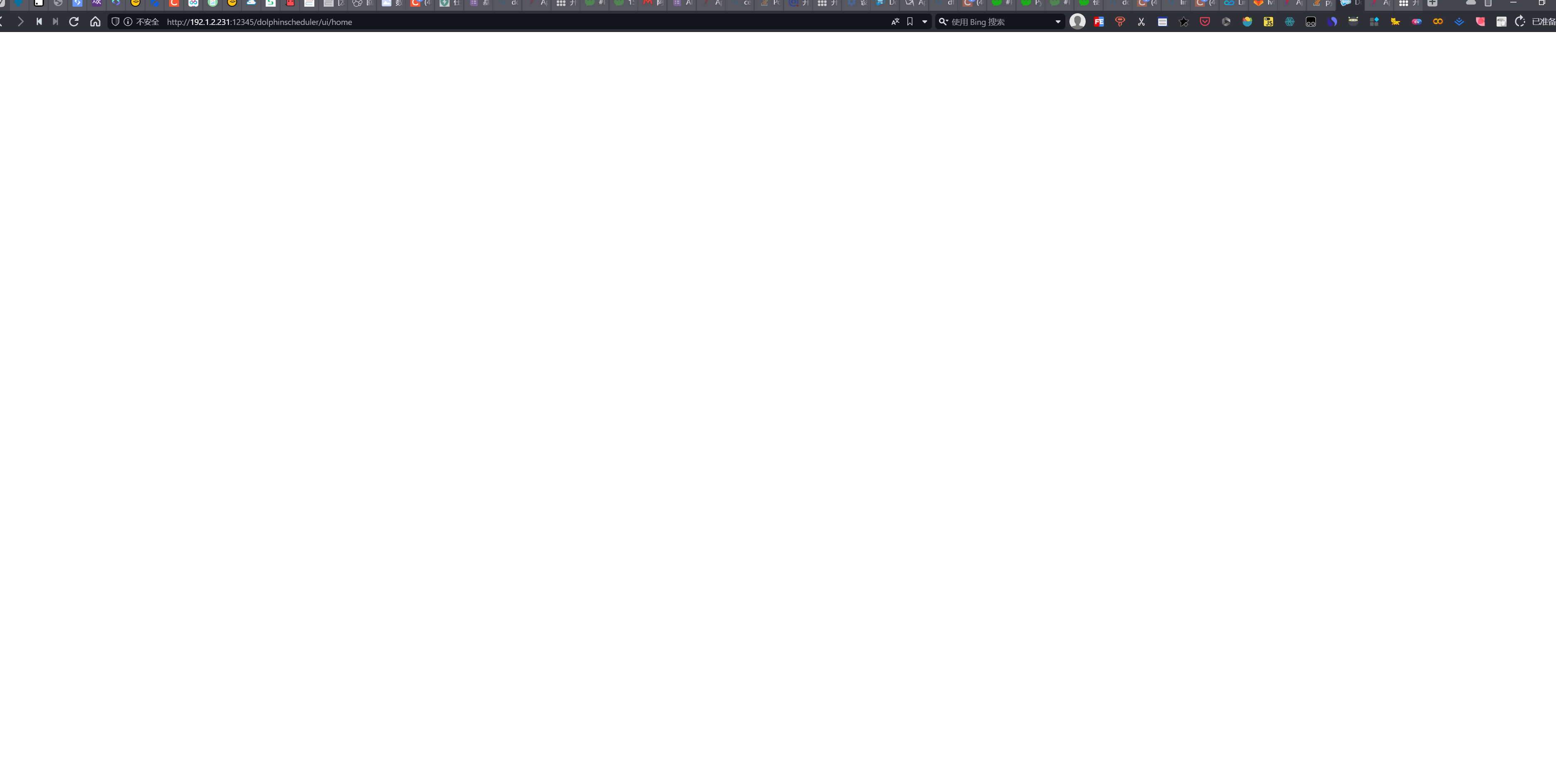 After The Latest Version Of Docker Is Built The Access Page Is Pure White · Issue 13432 2271
