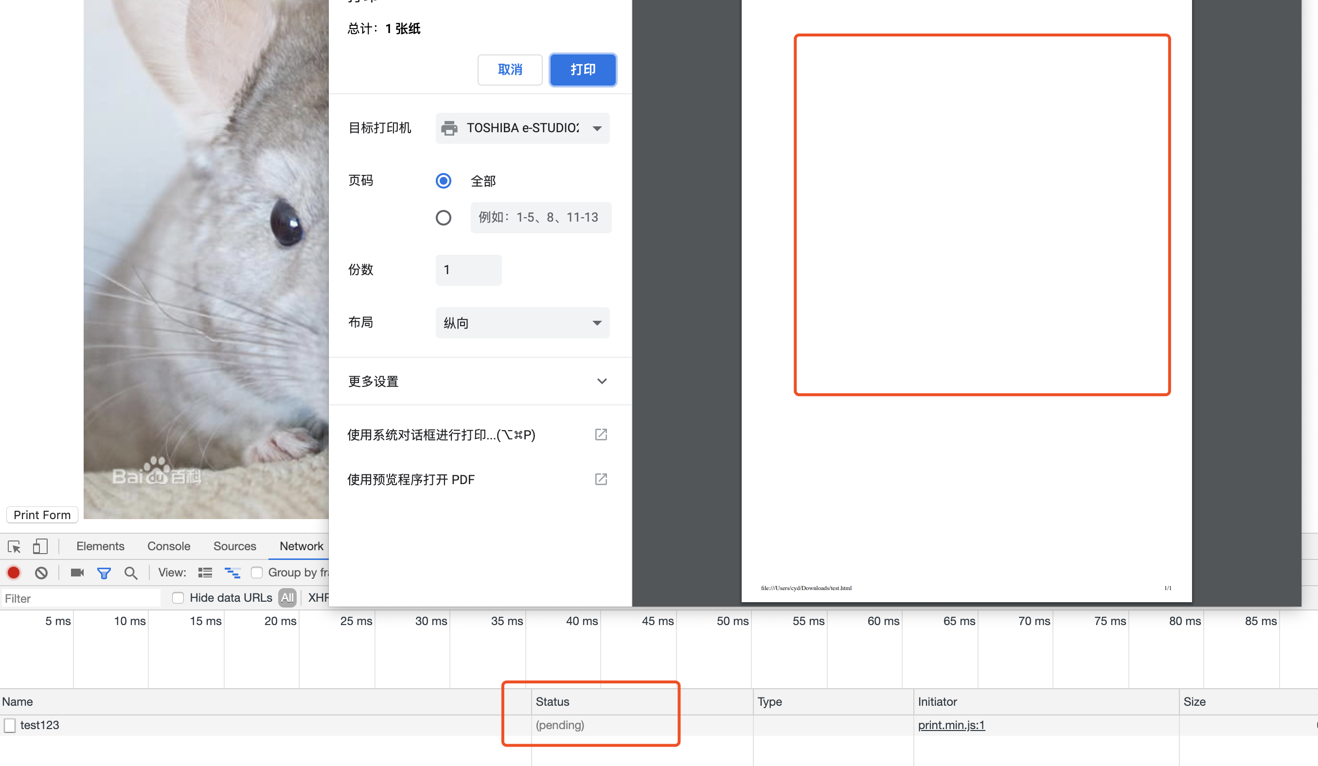 Can not load image with ETag · Issue #291 · crabbly/Print.js · GitHub