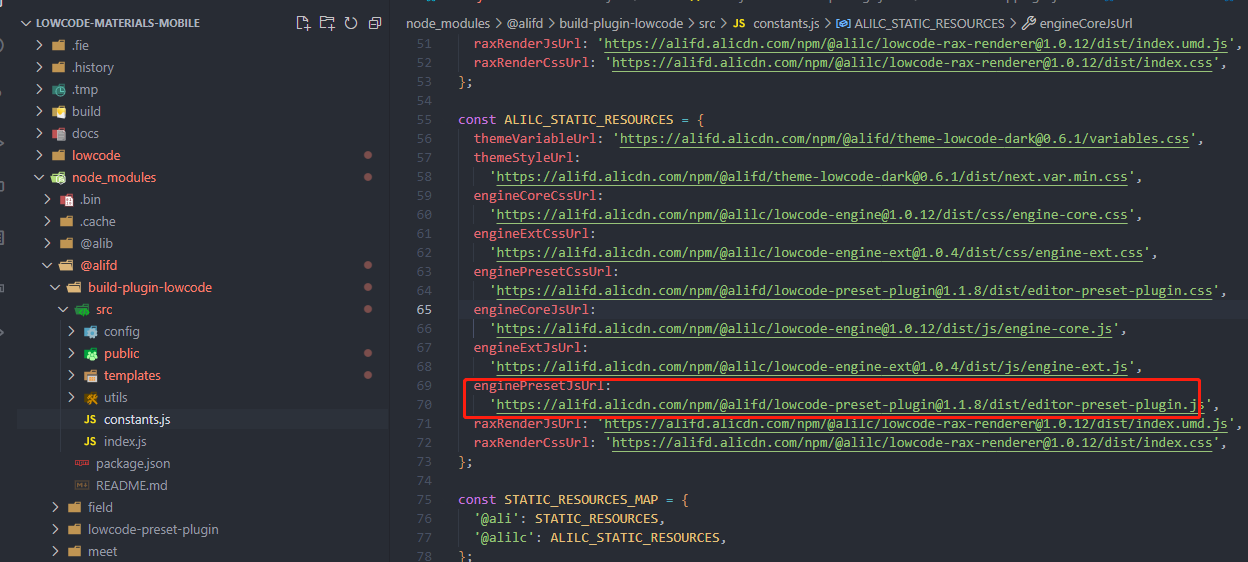 如何让组件库工程初始化后将SimulatorResizer默认选中手机 · Issue #1664 · alibaba/lowcode-engine · GitHub