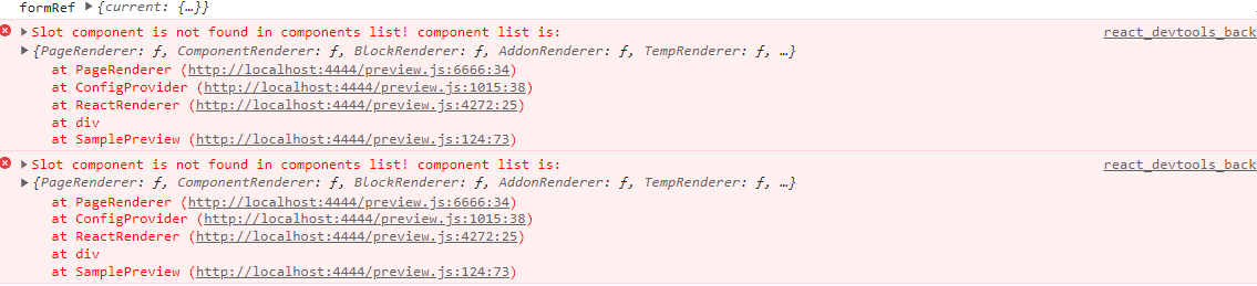 预览模式会Slot, 组件会报错 · Issue #1798 · alibaba/lowcode-engine · GitHub