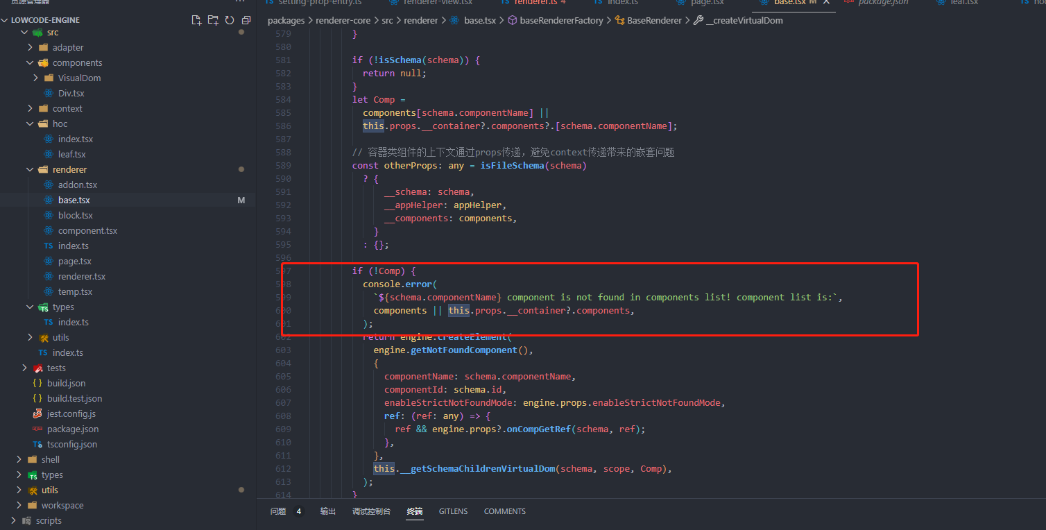 预览模式会Slot, 组件会报错 · Issue #1798 · alibaba/lowcode-engine · GitHub