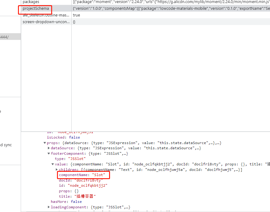 预览模式会Slot, 组件会报错 · Issue #1798 · alibaba/lowcode-engine · GitHub