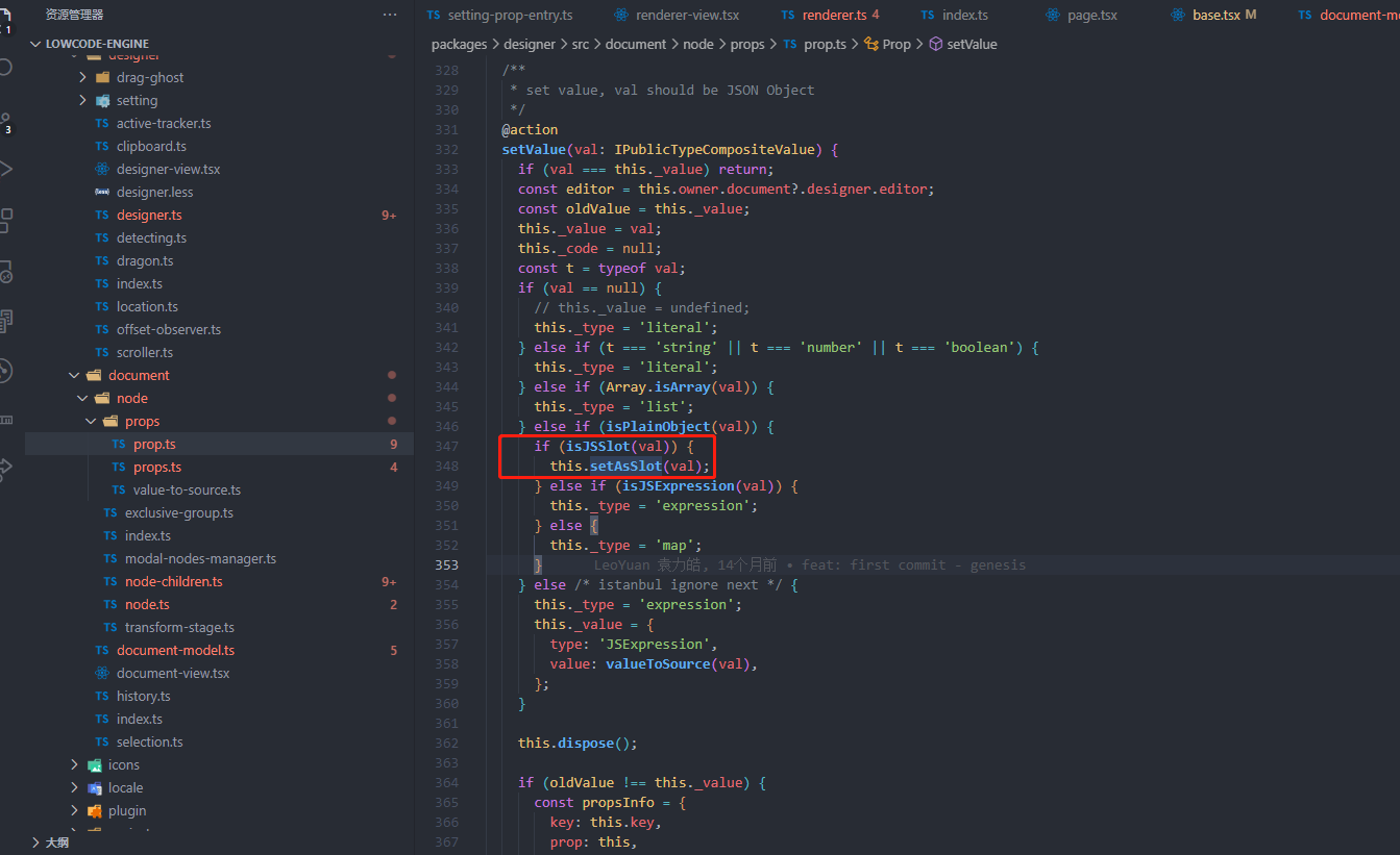 预览模式会Slot, 组件会报错 · Issue #1798 · alibaba/lowcode-engine · GitHub