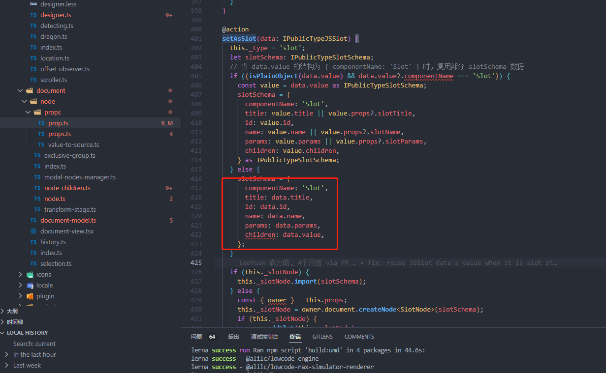 预览模式会Slot, 组件会报错 · Issue #1798 · alibaba/lowcode-engine · GitHub
