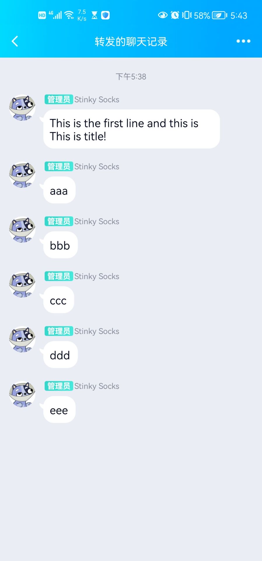 Bot发送转发消息在ios的qq上显示乱序 · Issue 2174 · Mamoemirai · Github