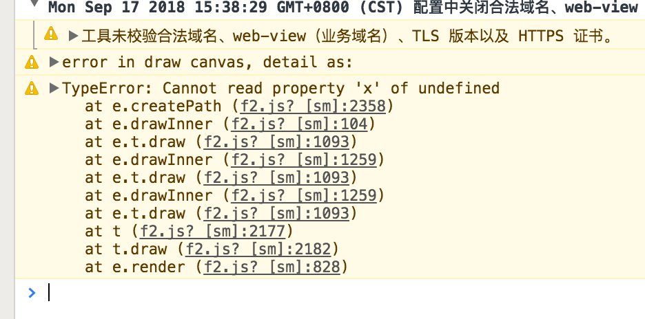 面积图挡住了折线图 · Issue #104 · antvis/wx-f2 · GitHub
