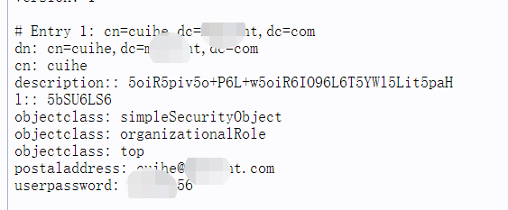 ldap配置正确但登陆失败 User does not exist or too many entries returned · Issue #471 · cookieY/Yearning ...