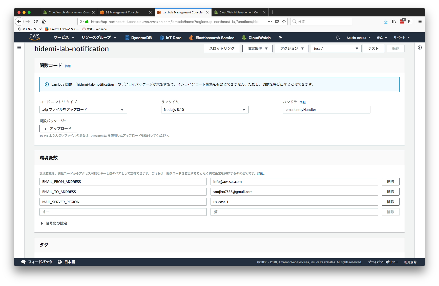 Syntaxerror Unexpected Token · Issue 2 · Aws Samplesaws Cloudwatch Snapshot Graphs Alert 5399