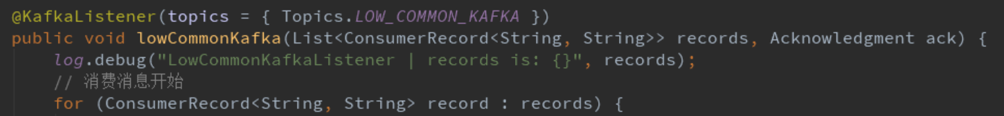 请问想流量回放kafka消费逻辑，有没有什么办法 · Issue #56 · vivo/MoonBox · GitHub