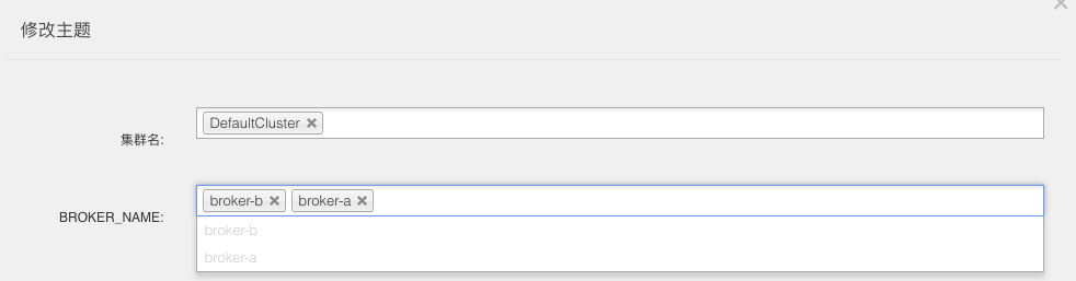 Create Topic On The Console · Issue 191 · Apacherocketmq Externals · Github