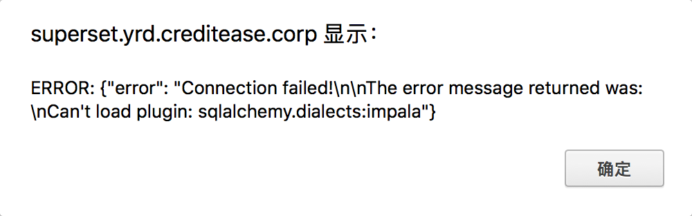 I Cant Connect Impala · Issue 2375 · Apachesuperset · Github