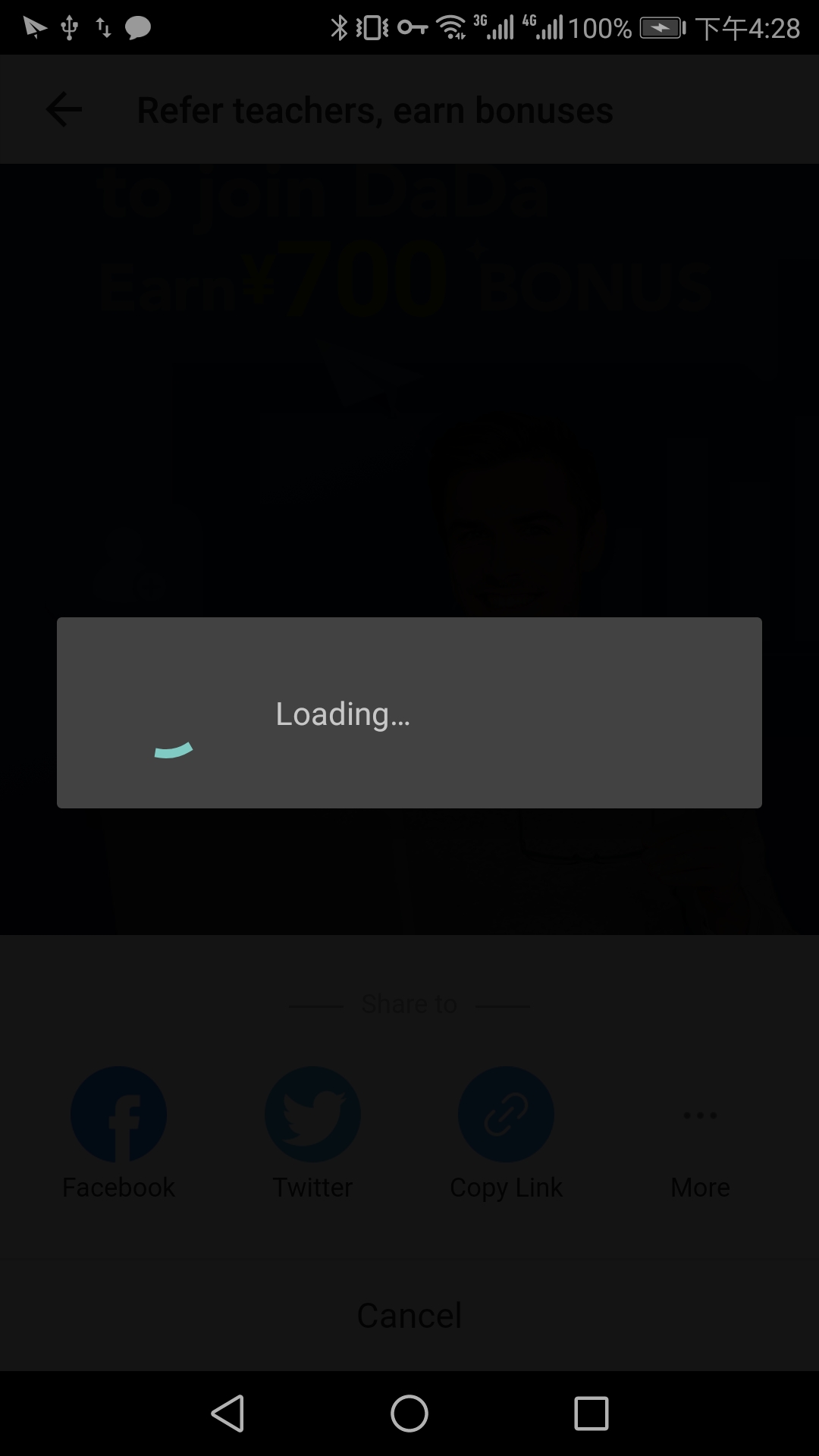 always loading · Issue #642 · facebook/facebook-android-sdk · GitHub