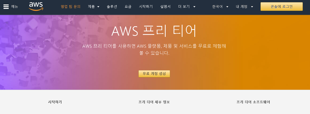 GitHub - Eun-Chan/Book-Review-Website: 도서 리뷰/정보 웹 사이트