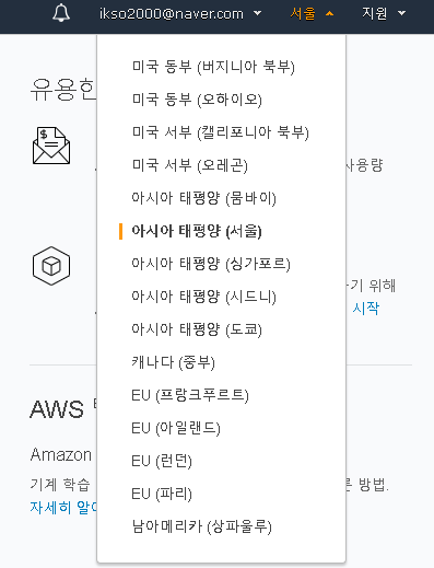 GitHub - Eun-Chan/Book-Review-Website: 도서 리뷰/정보 웹 사이트