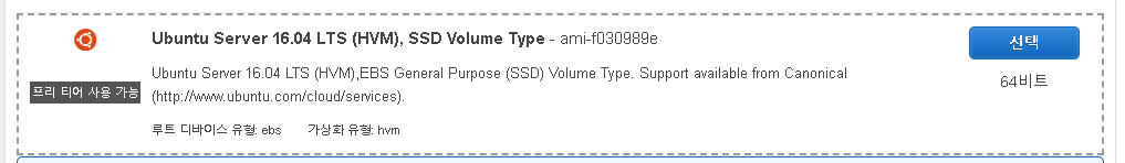GitHub - Eun-Chan/Book-Review-Website: 도서 리뷰/정보 웹 사이트