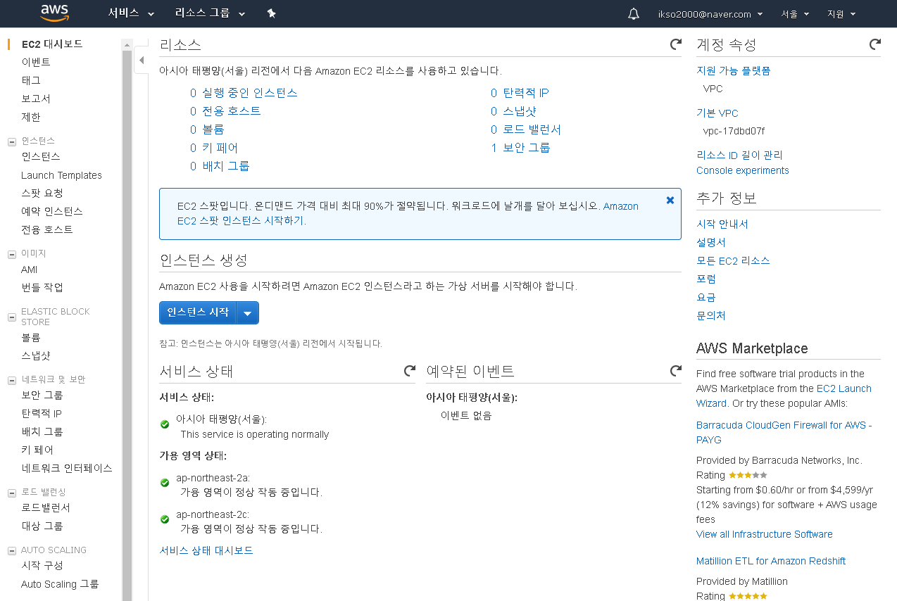 GitHub - Eun-Chan/Book-Review-Website: 도서 리뷰/정보 웹 사이트