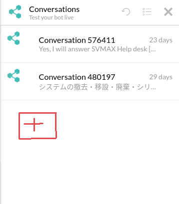 Webchat option to start a new chat by default · Issue #380 · botpress/v12 · GitHub