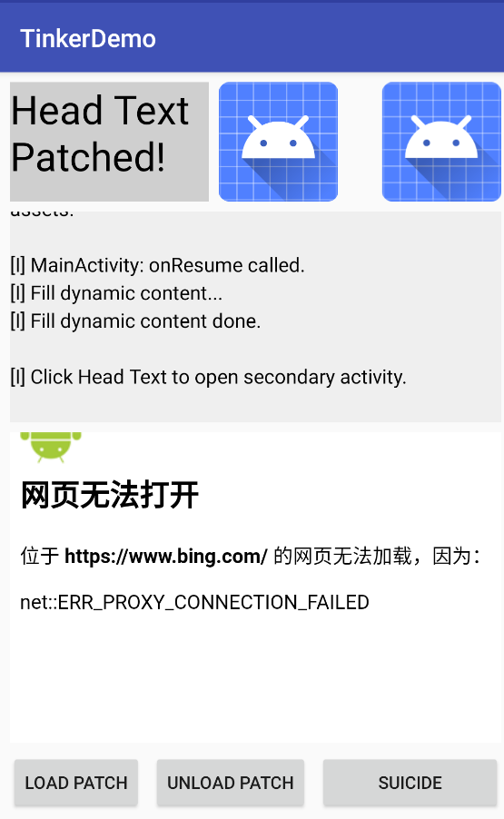 Tinker1.9.14，使用了360加固，补丁加载成功后重启crash · Issue #1207 · Tencent/tinker · GitHub