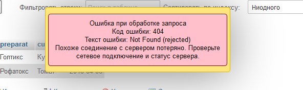 "create view" knob not function · Issue #14191 · phpmyadmin/phpmyadmin · GitHub