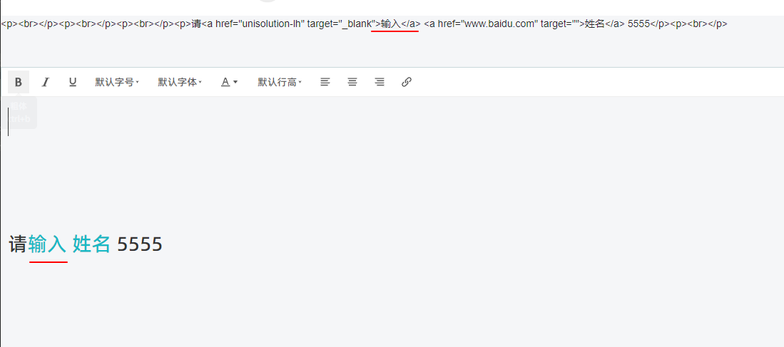 设置自定义字体后，getHTML返回值无法正常回显（v5） · Issue #4852 · wangeditor-team/wangEditor · GitHub