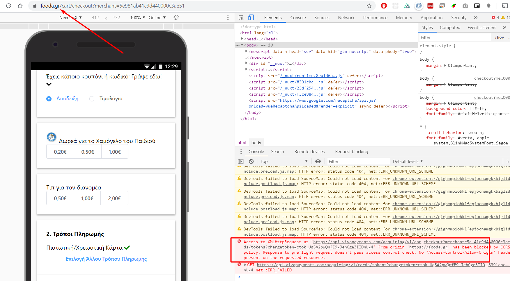 Cors Issue On Card Tokenization Viva V2 Native · Issue 1979 · Vivapayments Api · Github