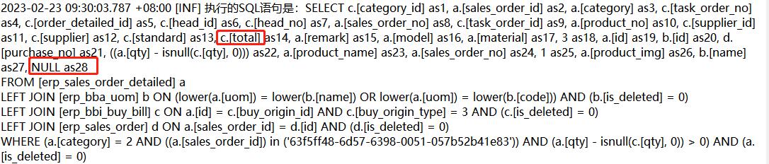多表联查字段名字和Dto名字一样时，即使有指定表字段填充也不能修改赋值 · Issue #1435 · dotnetcore/FreeSql · GitHub