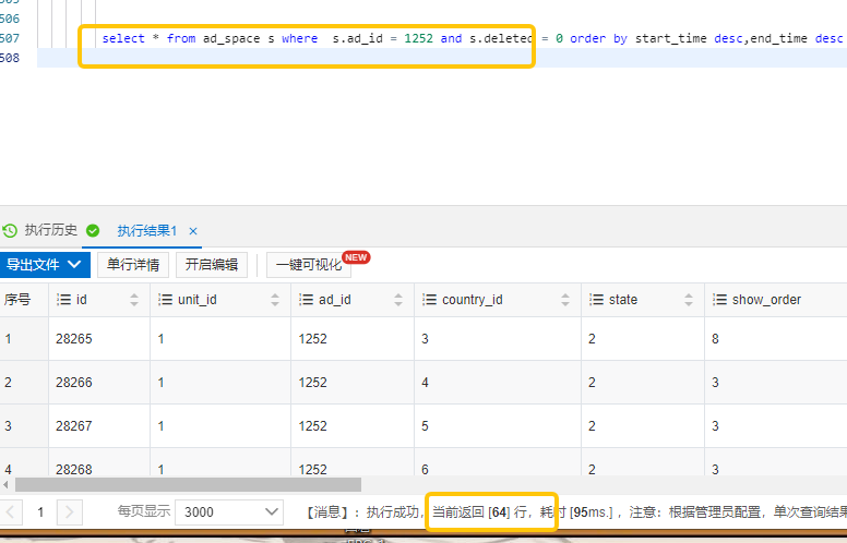 Using JPA queries, the following statement limit fails · Issue #25913 · apache/shardingsphere ...
