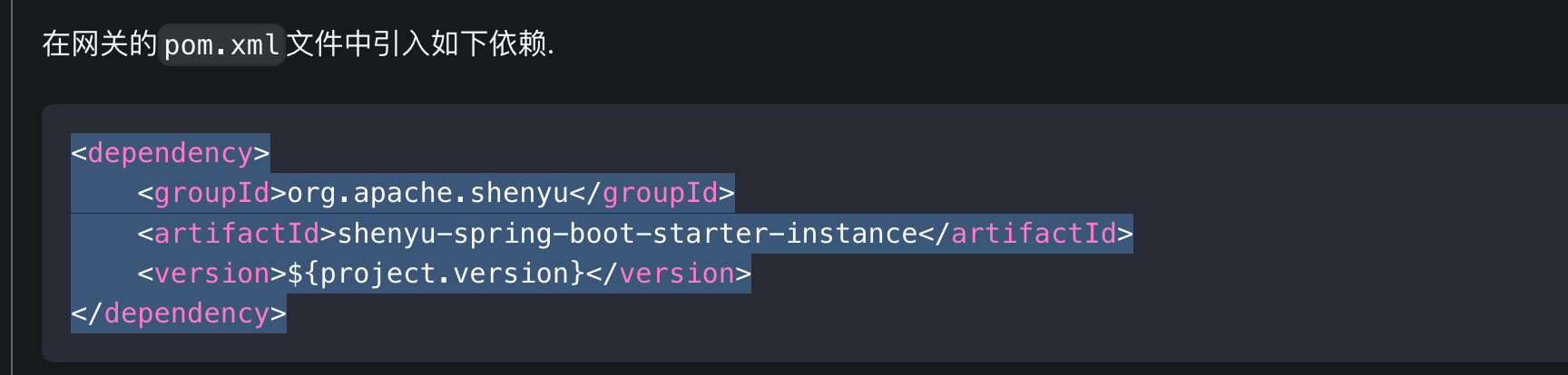 i can't download dependency from maven repository · Issue #4871 · apache/shenyu · GitHub