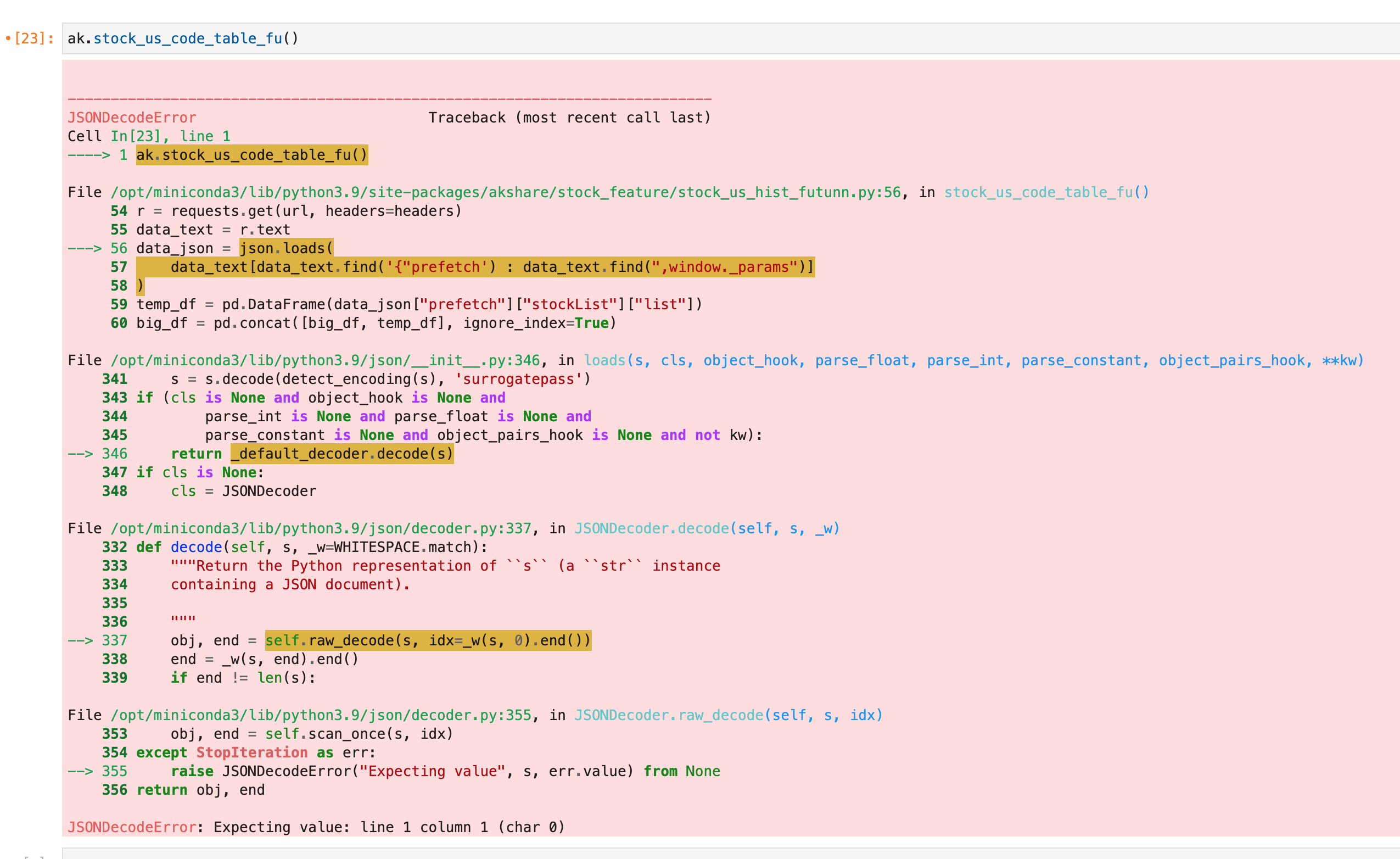 stock_us_code_table_fu api 报错 · Issue #3511 · akfamily/akshare · GitHub