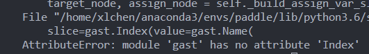 导出模型时如若gast为最新版本，会提示出错 · Issue #699 · PaddlePaddle/PaddleClas · GitHub