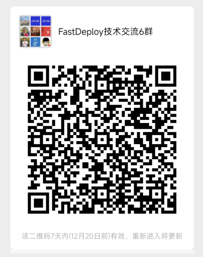 Fatal Error Onnxruntime Cxx Api H No Such File Or Directory · Issue 869 · Paddlepaddle