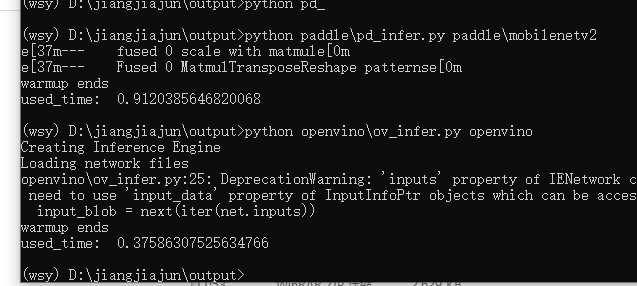 Different framework inference performance gap: 同样的MobileNetV2模型在CPU上使用mkldnn预测，Paddle预测速度低于 ...