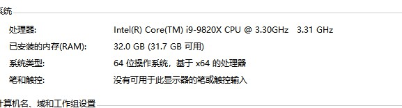 Different framework inference performance gap: 同样的MobileNetV2模型在CPU上使用mkldnn预测，Paddle预测速度低于 ...