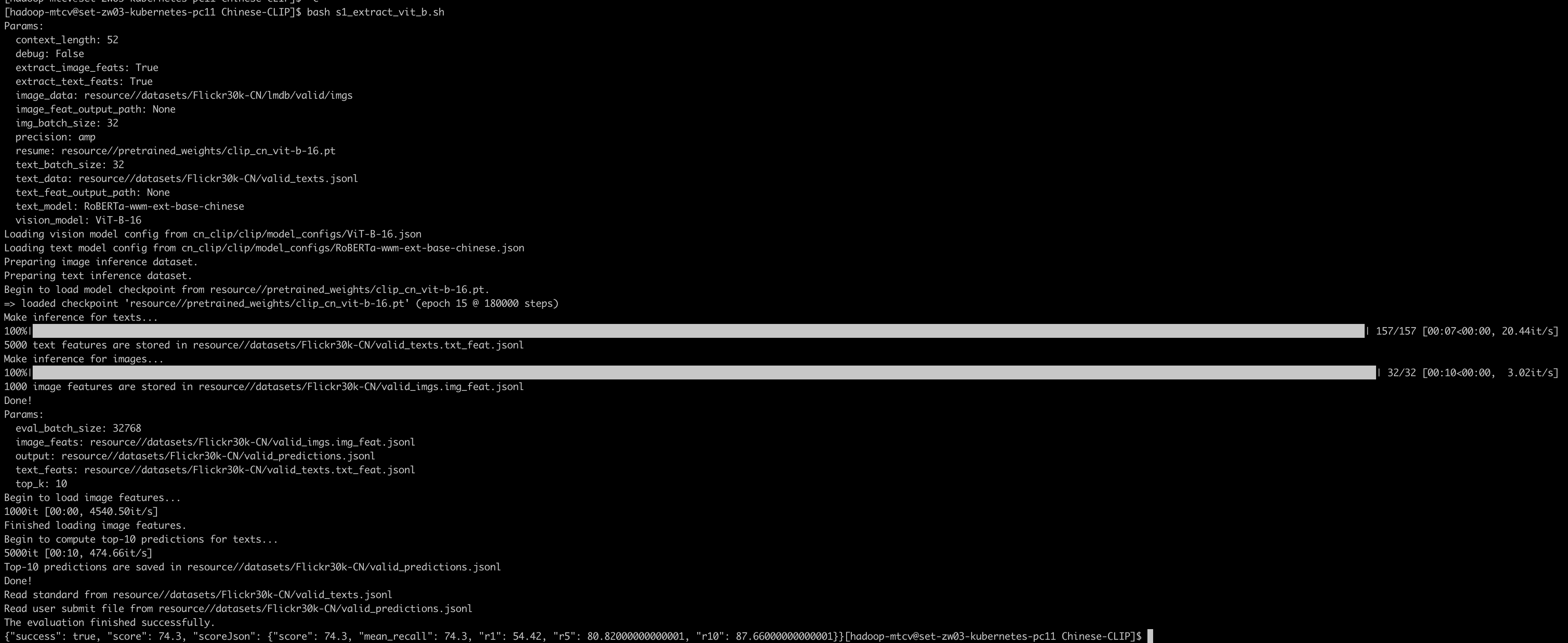 基于提供的权重，无法复现clip_cn_vit-b-16结果 · Issue #35 · OFA-Sys/Chinese-CLIP · GitHub