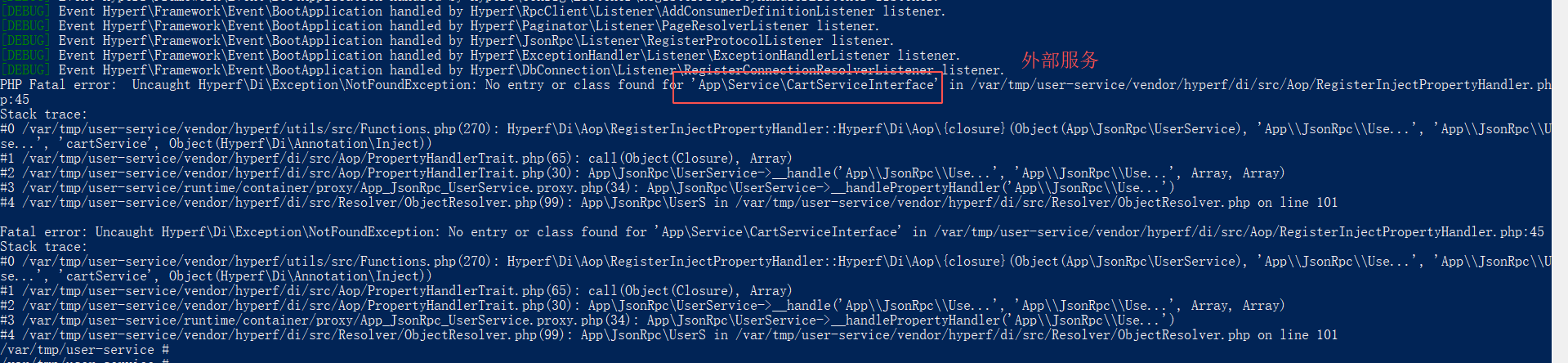 [BUG] command中注解加载service，服务重启失败的问题 · Issue #2574 · hyperf/hyperf · GitHub