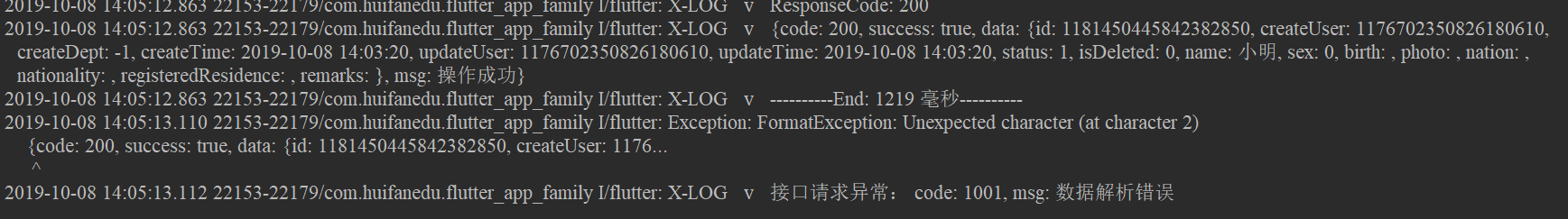 关于dio泛型封装 · Issue #57 · simplezhli/flutter_deer · GitHub