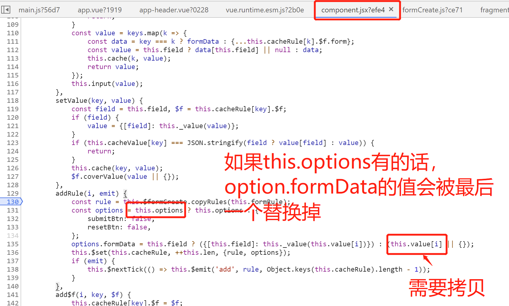 group组件，当配置了options时，value值只会现在最后一个 · Issue #322 · xaboy/form-create · GitHub