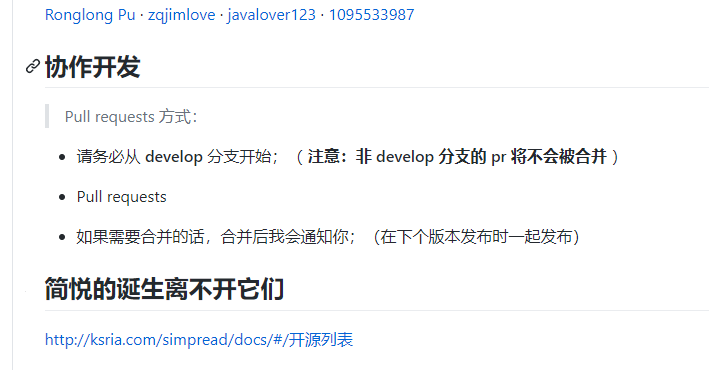 本地html无法标注 · Issue #1480 · Kenshin/simpread · GitHub