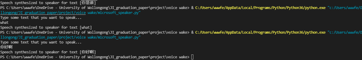import azure.cognitiveservices.speech as speechsdk cannot say chinese ...