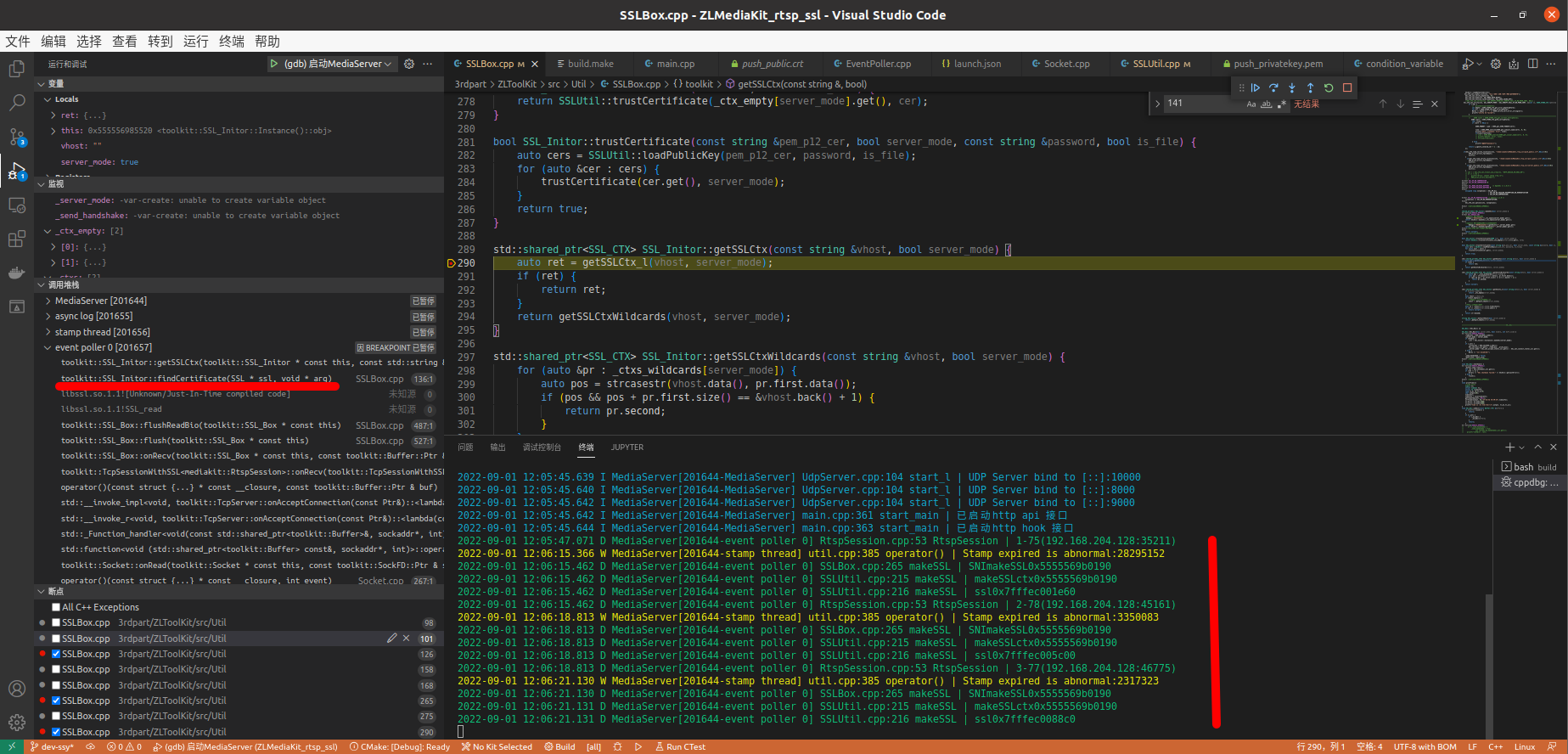 SSL_ENABLE_SNI导致CTX为空 · Issue #1928 · ZLMediaKit/ZLMediaKit · GitHub