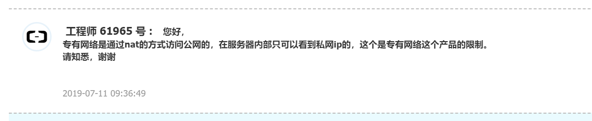 阿波罗在阿里云部署遇到的问题 · Issue #2441 · apolloconfig/apollo · GitHub