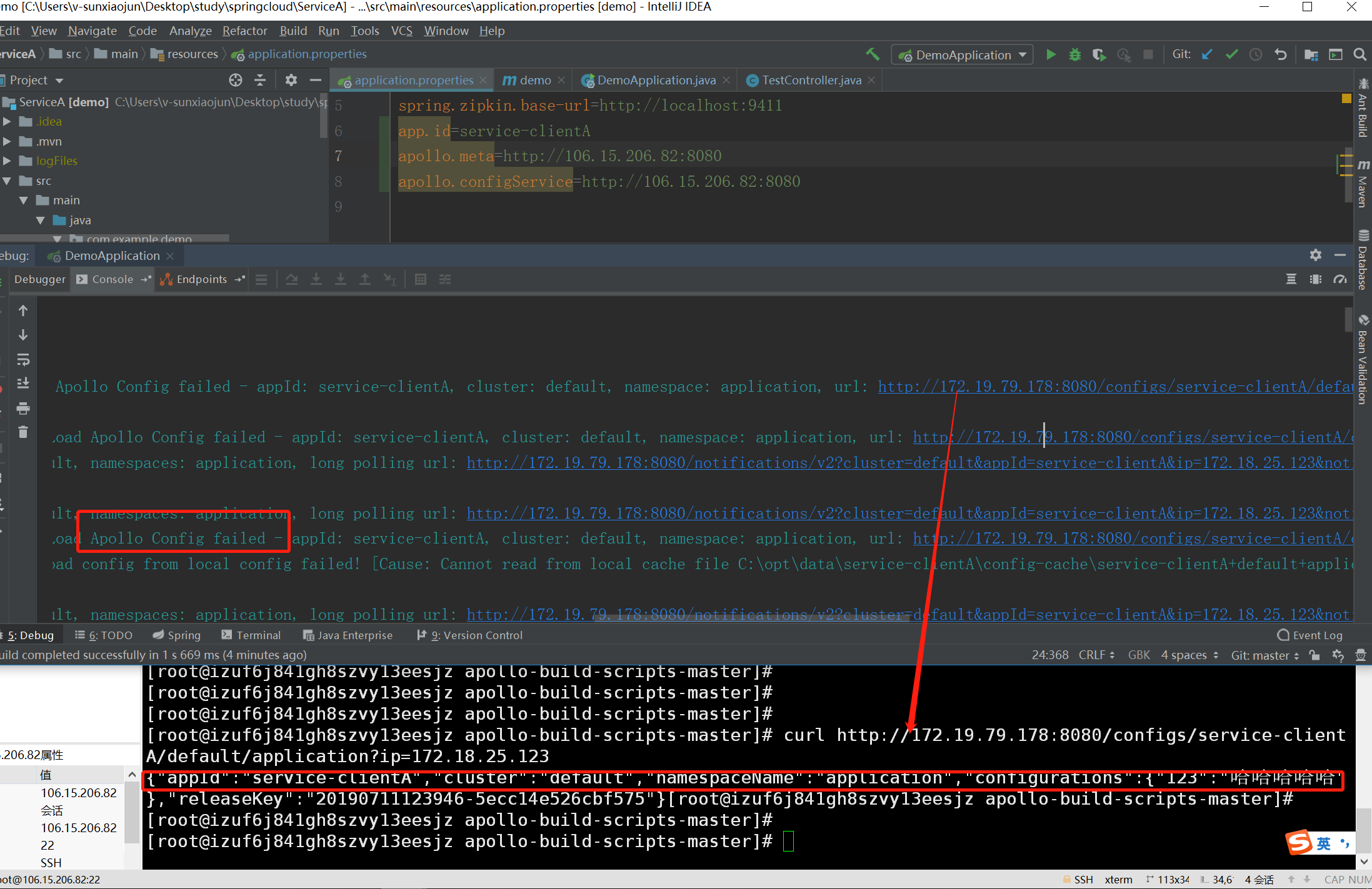 阿波罗在阿里云部署遇到的问题 · Issue 2441 · Apolloconfigapollo · Github 1679