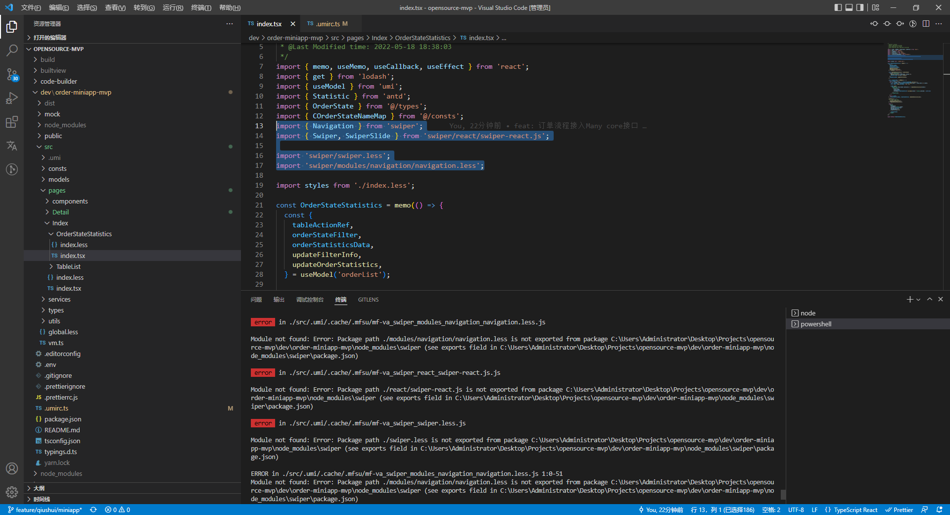 [Bug] umi3.5 使用swiper8 模块解析错误、且无法开启mfsu · Issue #8102 · umijs/umi · GitHub