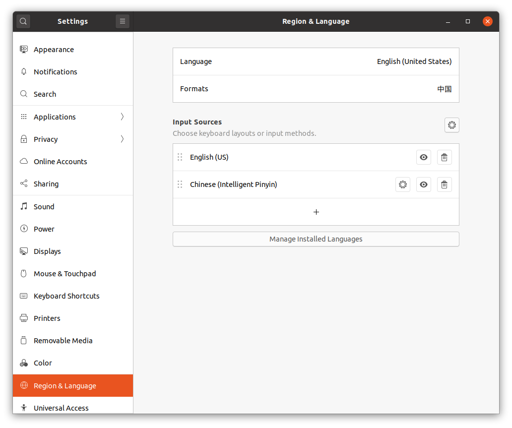 ibus-libpinyin can not export user phrases · Issue #277 · libpinyin/ibus-libpinyin · GitHub