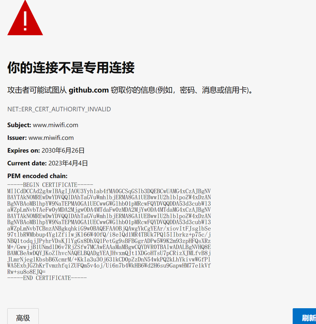 间歇性无法打开页面 ERR_CONNECTION_CLOSED · Issue #362 · juewuy/ShellCrash · GitHub